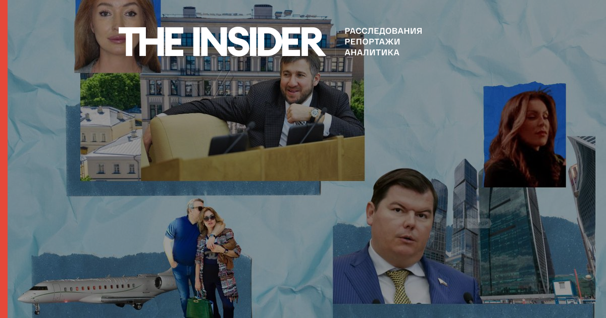 Клуб псевдохолостяков. The Insider нашел у 39 депутатов Госдумы тайных ...