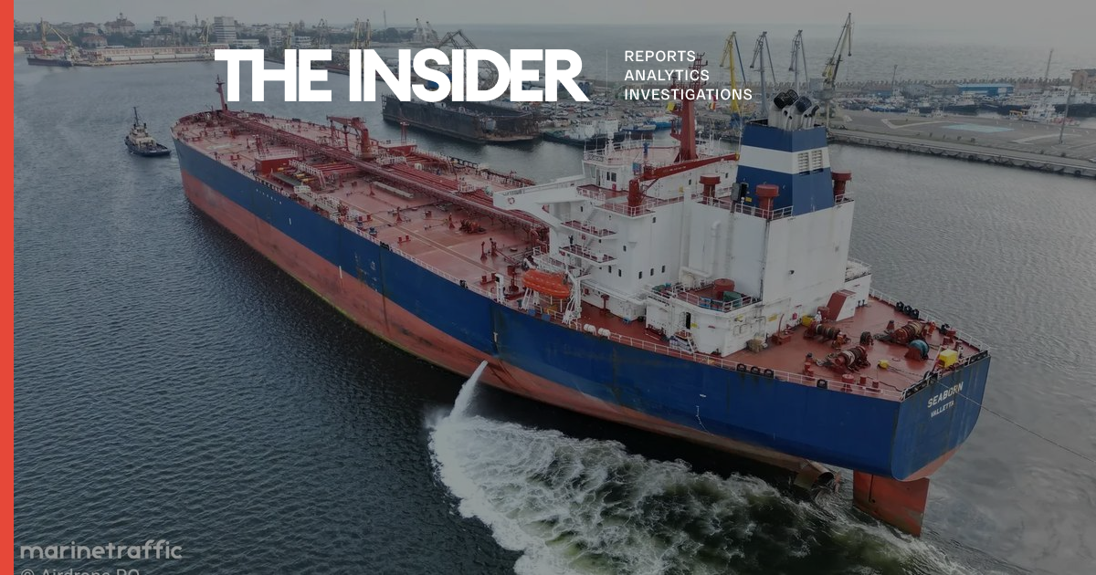 Unregistered “shadow fleet” tanker with 100,000 tons of oil nears ...