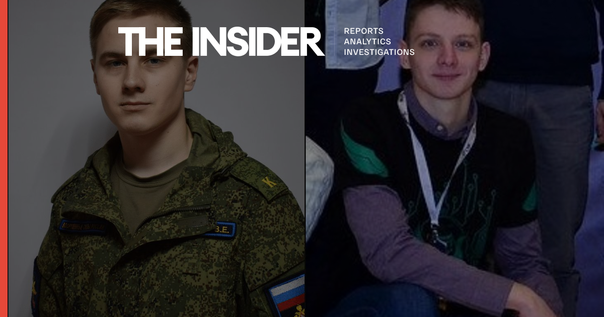 EU to impose sanctions on GRU hackers from The Insider investigation ...