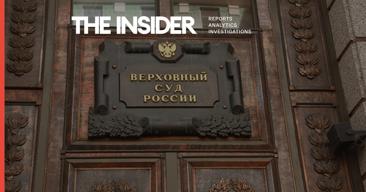 Russia’s Supreme Court designates the Russian Antiwar Committee a ...