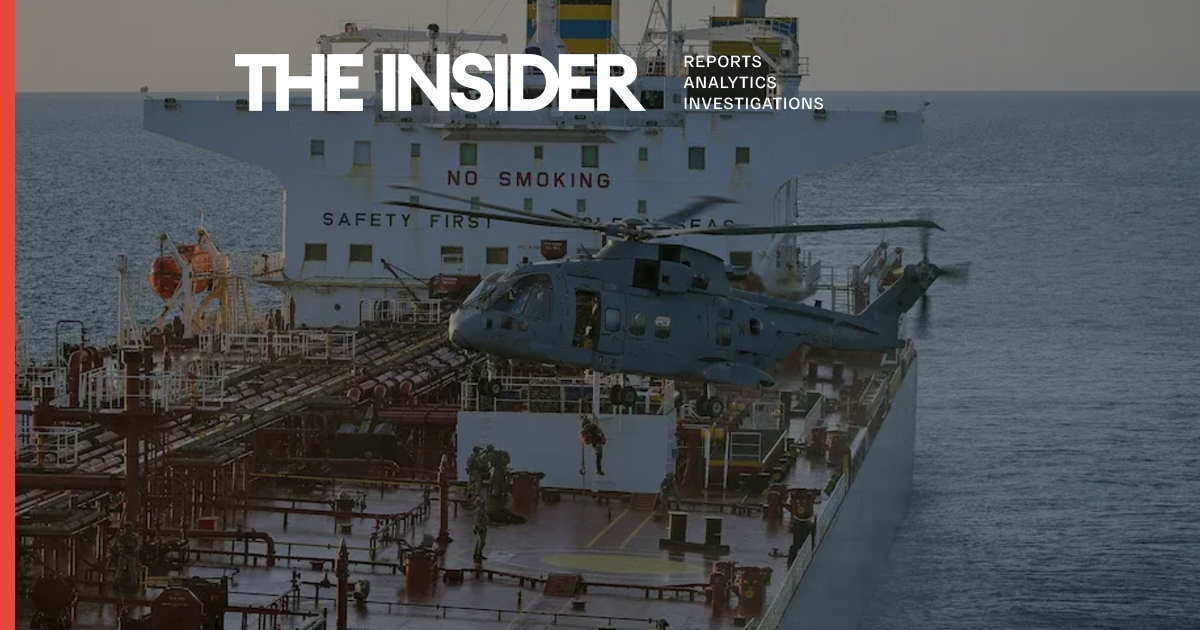 UK planning to auction oil from detained Russian “shadow fleet” tanker ...
